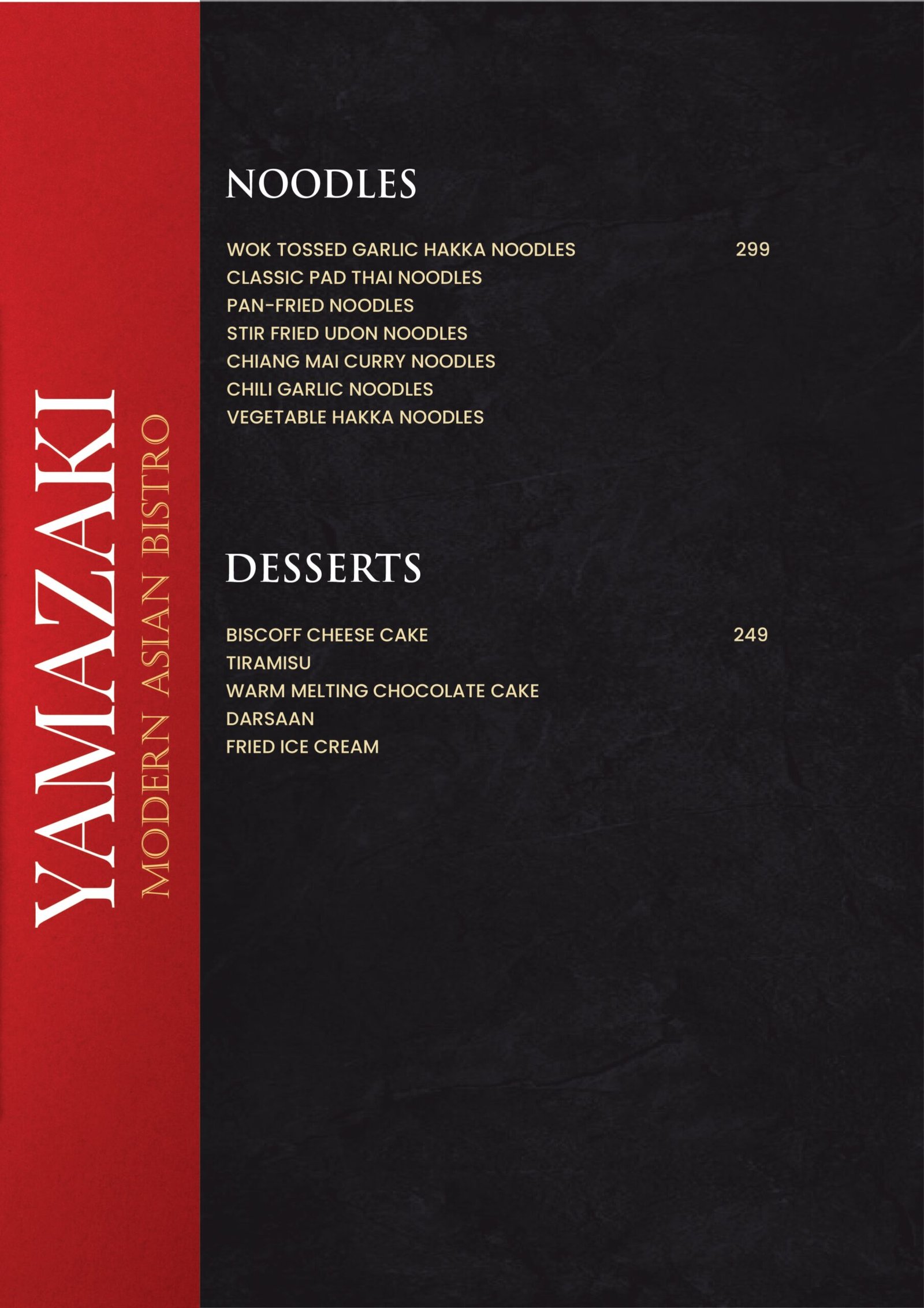 MENU – yamazaki